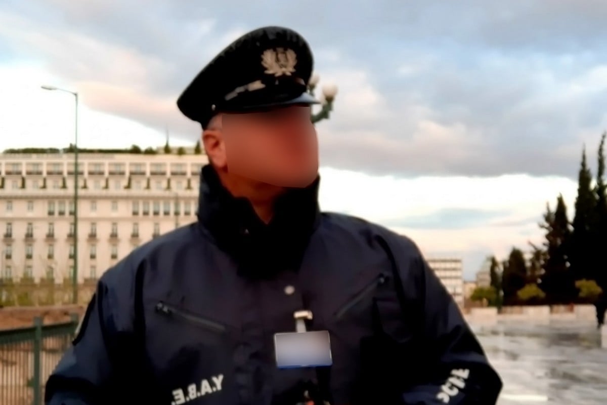 Τέλος από την ΕΛΑΣ για τον αστυνομικό της Βουλής και τη σύζυγό του που ...