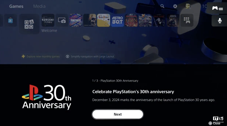 索尼宣布 PS5 游戏机“PlayStation 30 周年”主题未来将重新上线