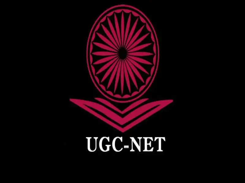 UGC NET December 2024: You will pass the UGC NET exam in the first ...