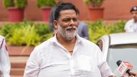 'Holi & Ramazan Are Festivals Of Unity': Purnia MP Pappu Yadav Responds ...