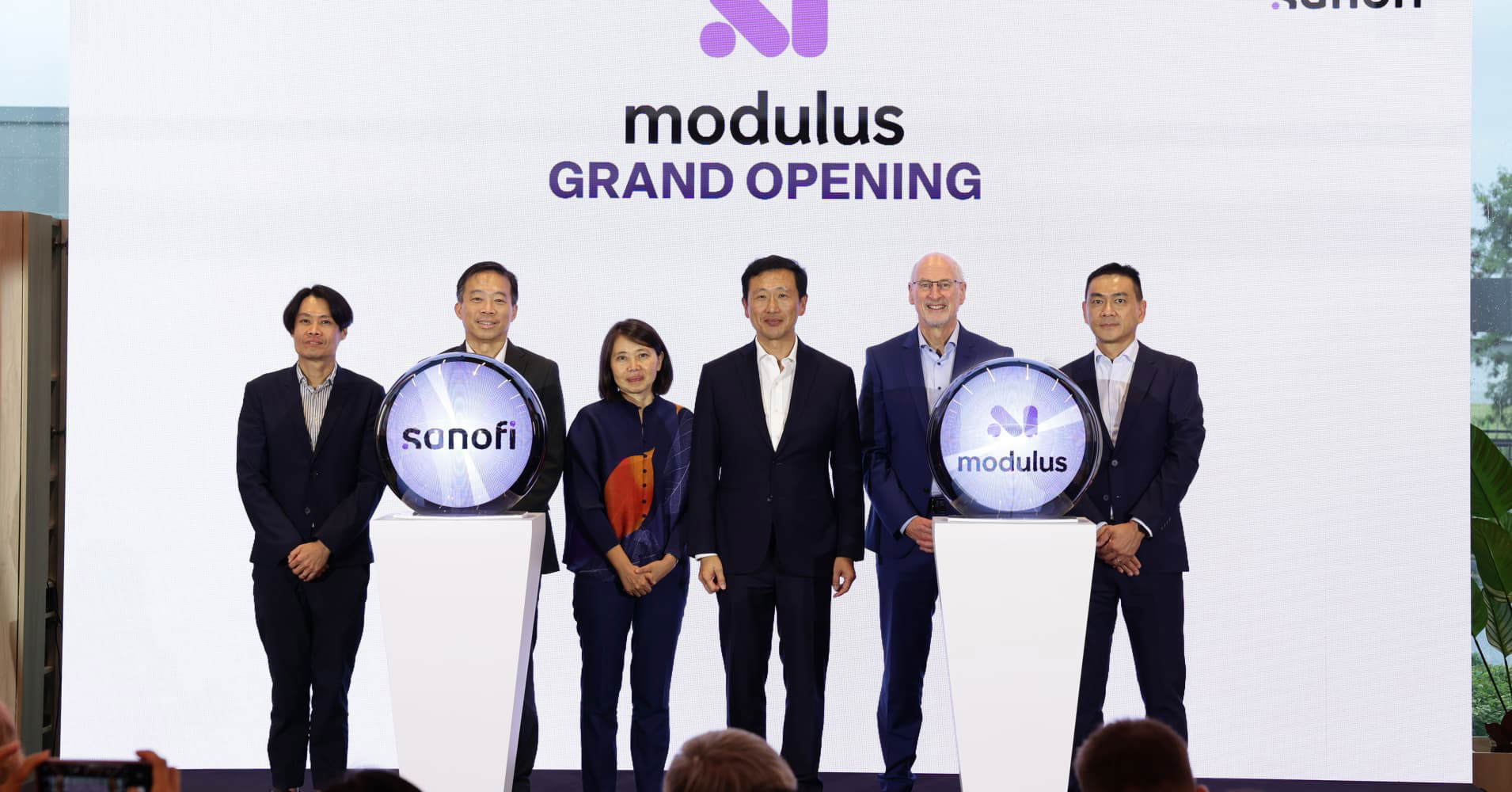 Pharma giant Sanofi opens $595 million vaccine facility in Singapore to ... Pharma giant Sanofi opens $595 million vaccine facility in Singapore to ...
