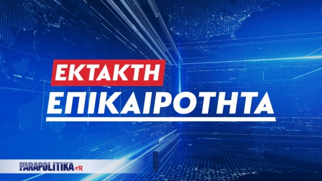 Παύλος Μαρινάκης: Και με τη "βούλα" γνήσια τα βίντεο για τα Τέμπη, τα ...