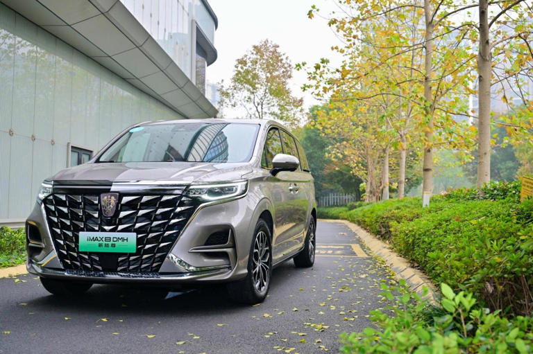 荣威iMAX8 DMH试驾体验：家用MPV新标杆的舒适与智能