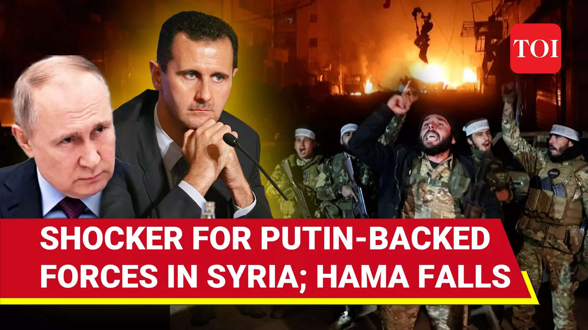 Syrian City Of Hama Falls, Rebels Register Another Major Victory ... Syrian City Of Hama Falls, Rebels Register Another Major Victory ...