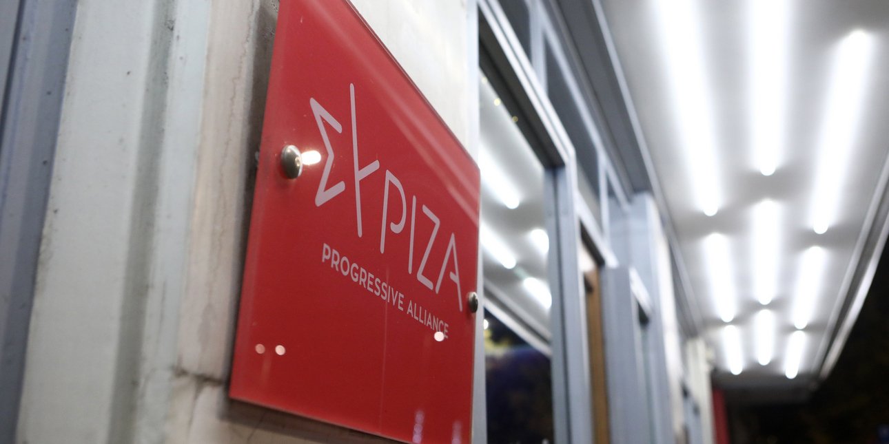 Έντονη αντίδραση του ΣΥΡΙΖΑ για τη «μεταγραφή» της Ράνιας Θρασκιά στο ΠΑΣΟΚ