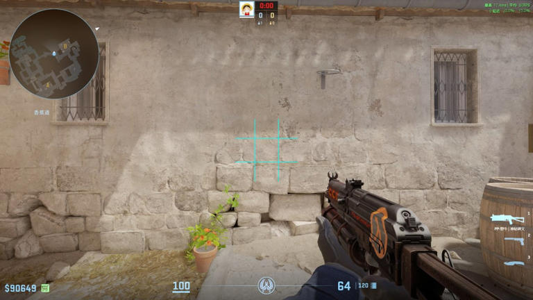 CS2 25款准星代码