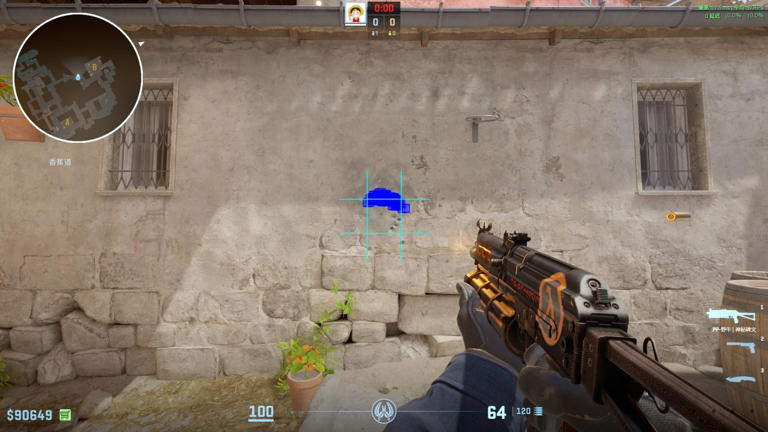 CS2 25款准星代码