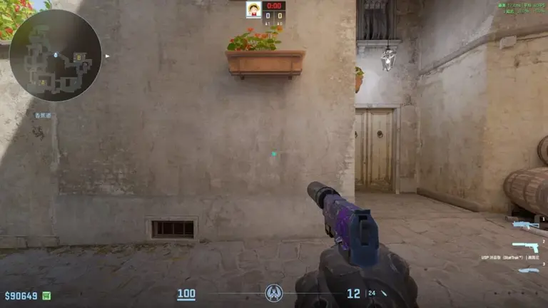 CS2 25款准星代码