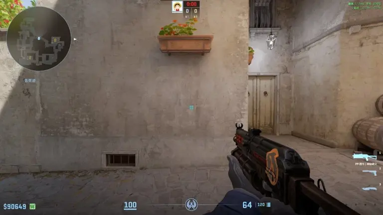 CS2 25款准星代码