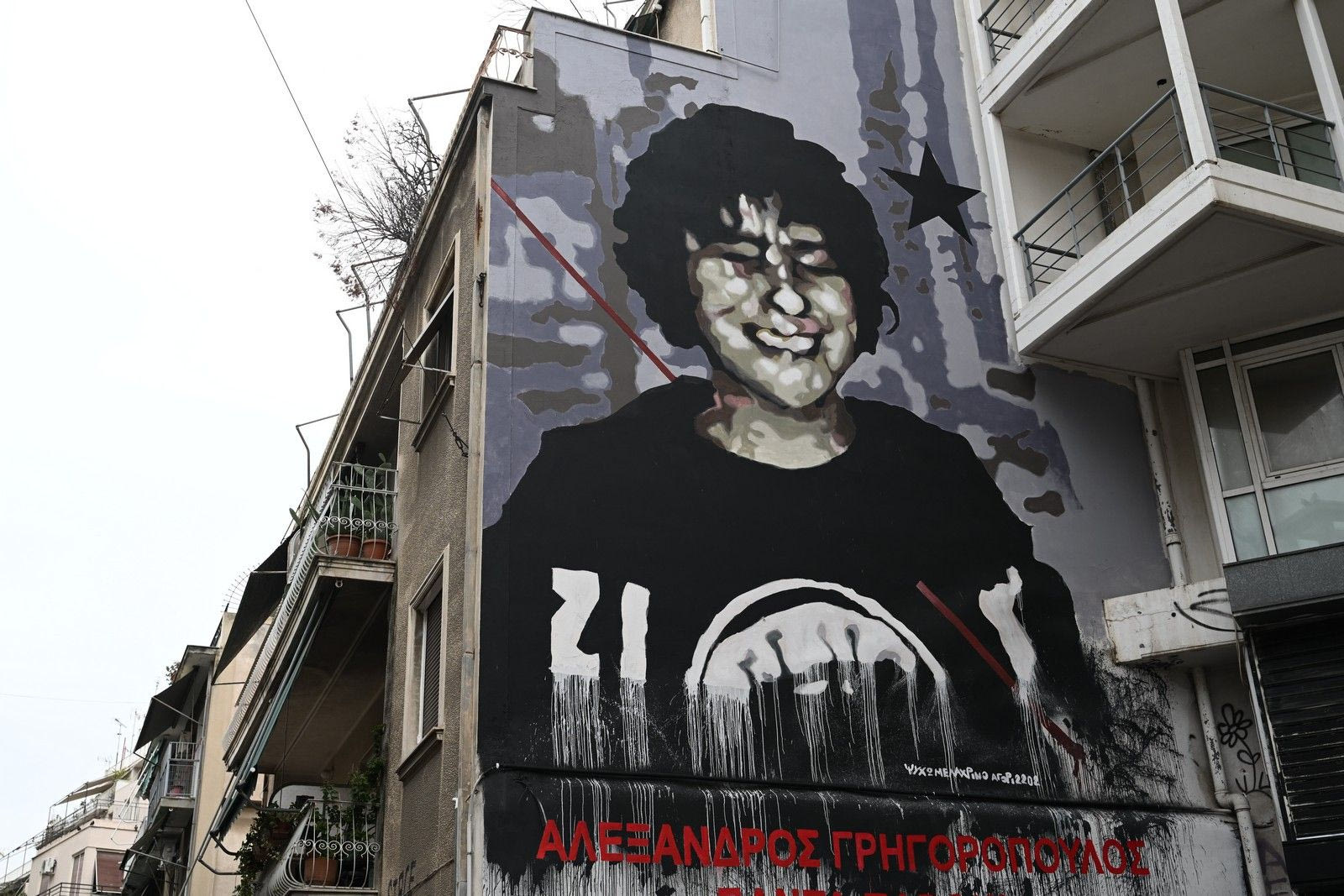 Δολοφονία Αλέξανδρου Γρηγορόπουλου: Ξανά στο Εφετείο η υπόθεση