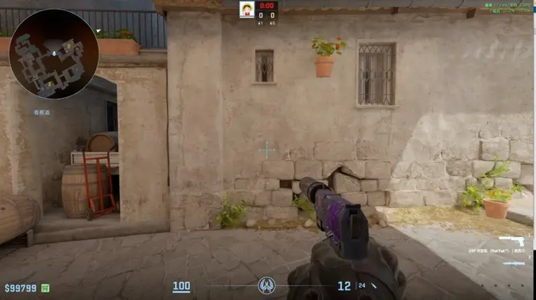 CS2 25款准星代码