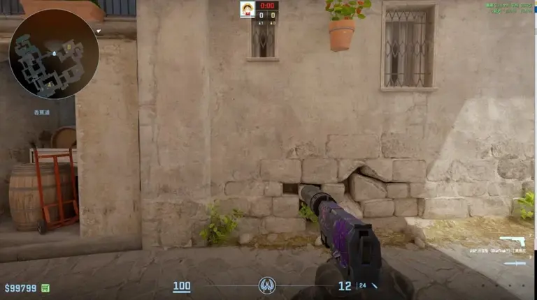 CS2 25款准星代码