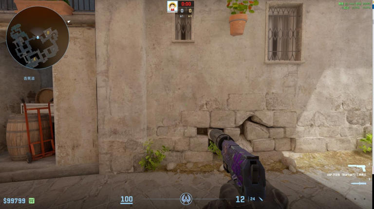 CS2 25款准星代码