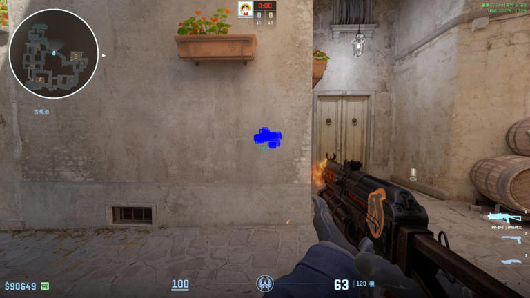 CS2 25款准星代码