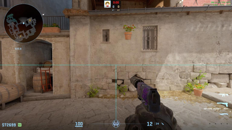 CS2 25款准星代码