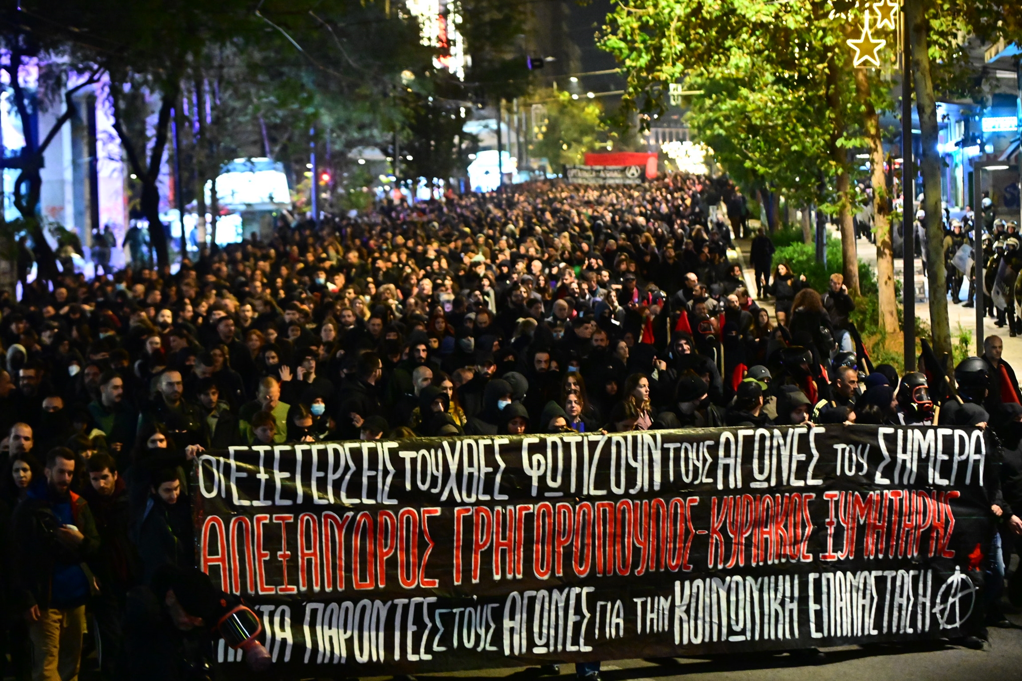 Συγκεντρώσεις στη μνήμη του Αλ. Γρηγορόπουλου: Ποιοι σταθμοί του μετρό ...