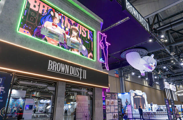 국내 최대 애니·게임 축제 'AGF 2024', 팬 열기로 뜨겁게 개막