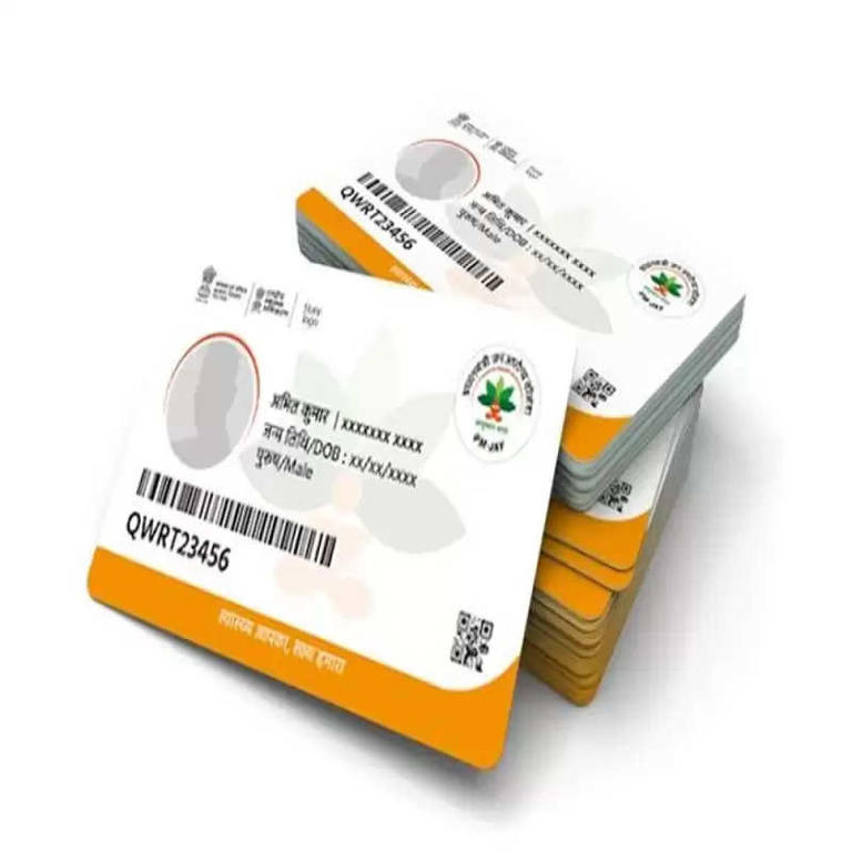 How can you get treatment if your Ayushman Card limit has been ...