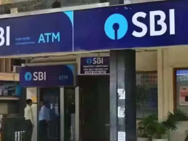 These schemes of SBI are best for the elderly and women, so know what ...