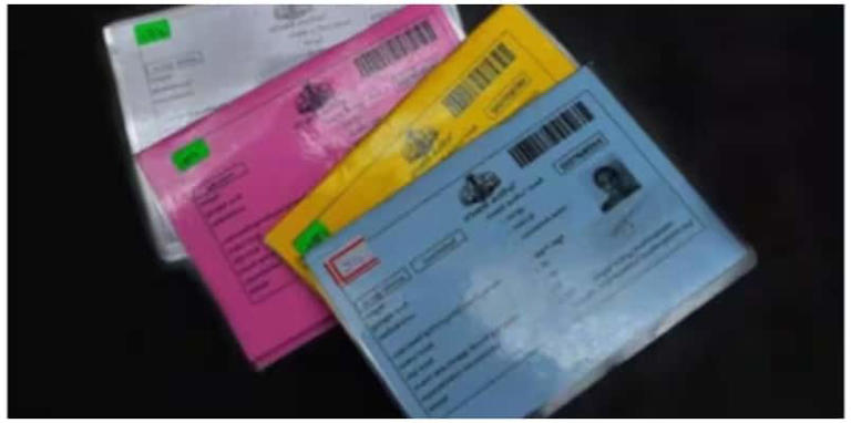 Telangana New Ration Cards: Issuance date announced; check when you'll ...