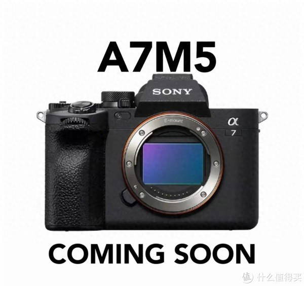4400万像素？索尼微单A7M5或将于2025年上半年发布