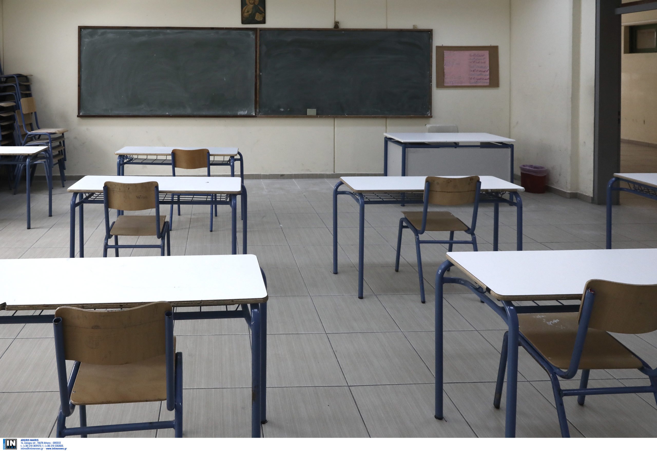 Πολλαπλό βιβλίο: Εγκρίθηκαν 152 νέα σχολικά εγχειρίδια για Δημοτικό ...