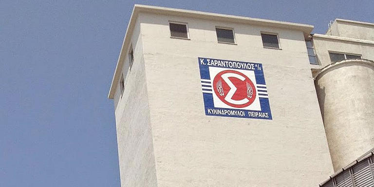 Κυλινδρόμυλοι Σαραντόπουλος: Αύξηση 19% στον κύκλο εργασιών το 2025