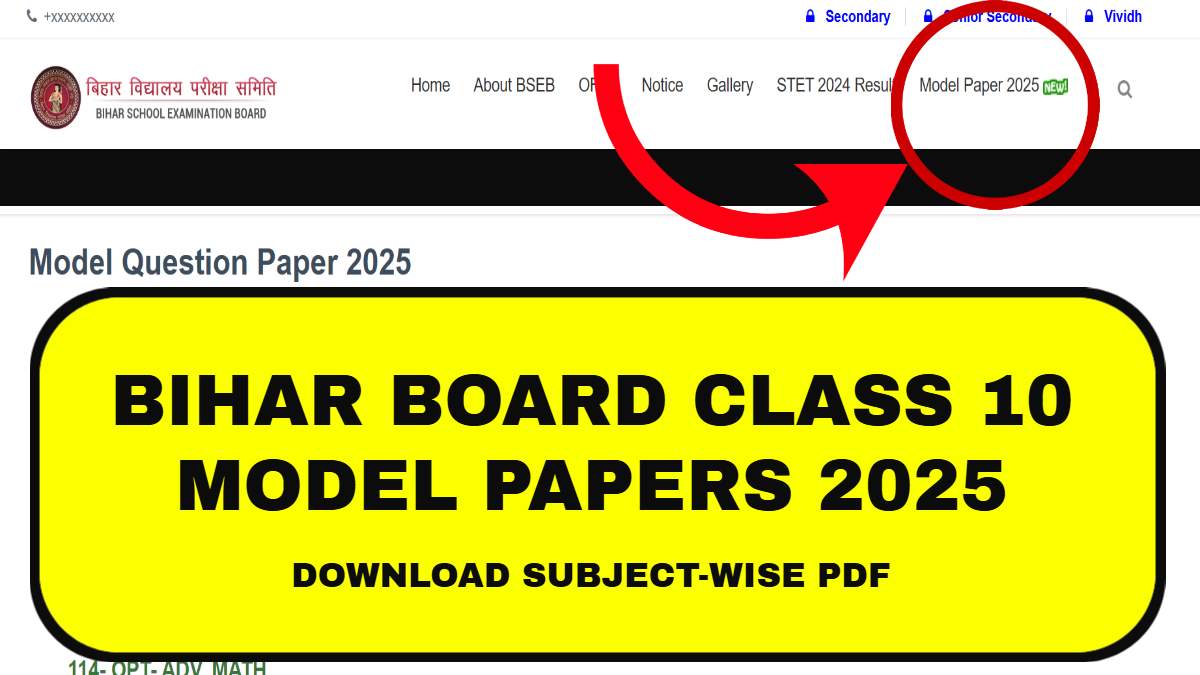 Bihar Board Class 10th Model Papers 2025: Download Matric Sample Paper PDFs