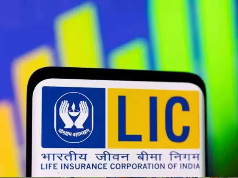 In this scheme of LIC, just pay a premium for 4 years, Sum Assured of 1 ...