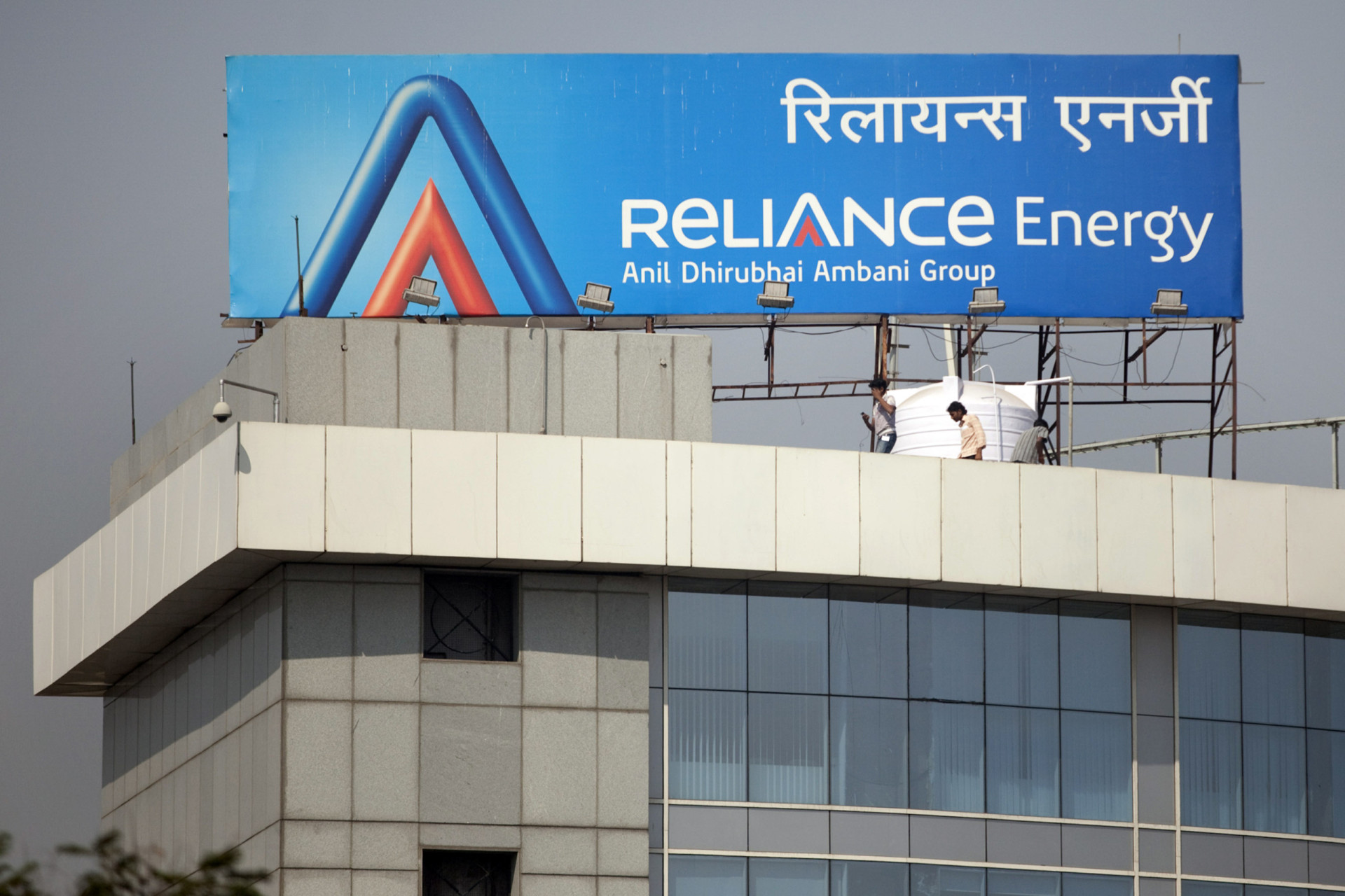 Votre facture d'électricité est-elle trop élevée ? Comparez avec le ...