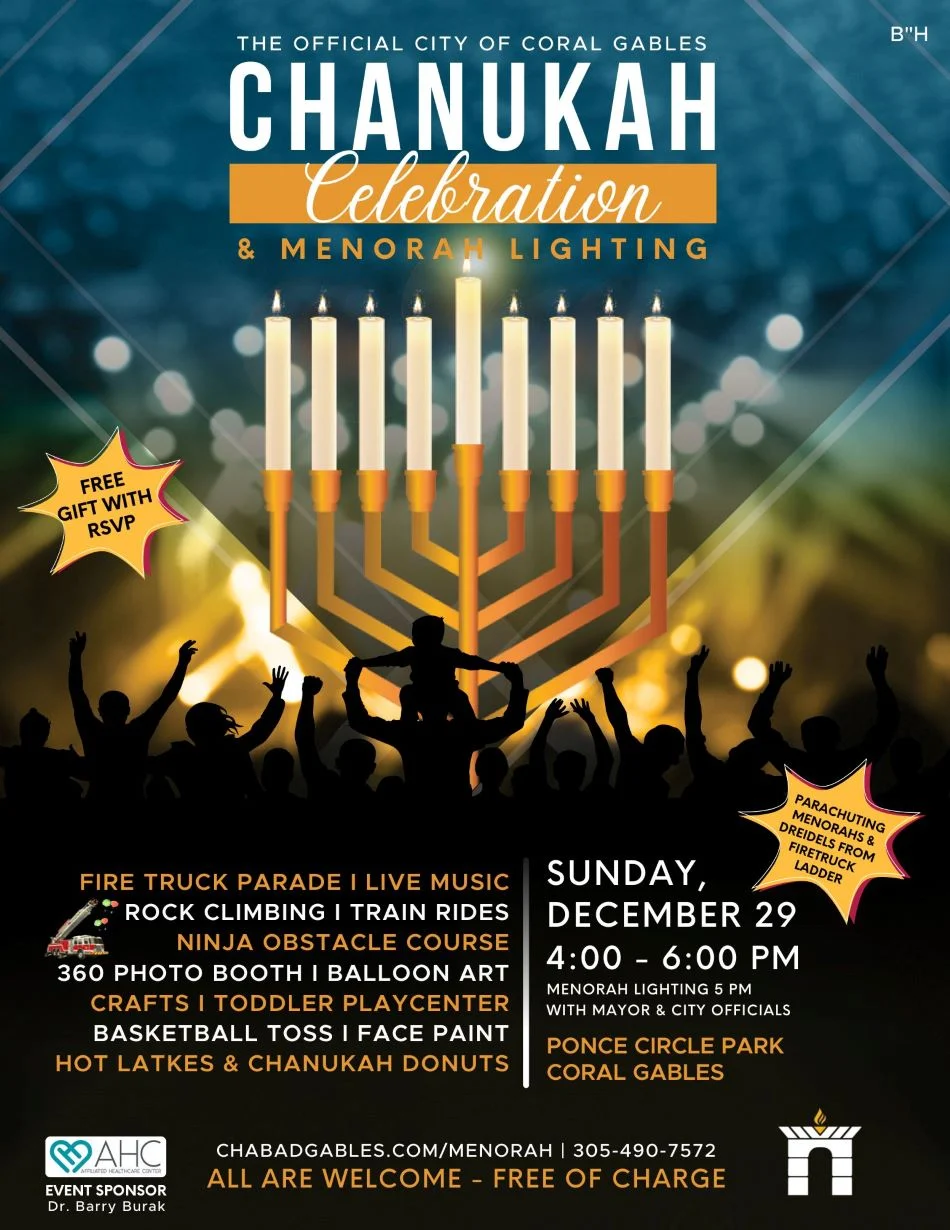 City Of Coral Gables Menorah Lighting Ceremony And Chanukah Celebration ...