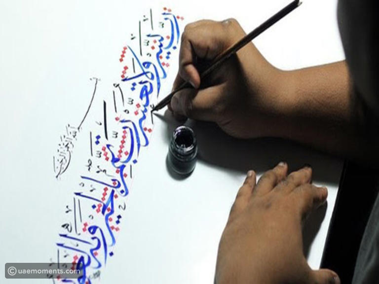 Facts you probably didn't know about the Arabic language