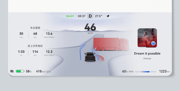 享界S9 OTA升级：新增泊车代驾，安全智驾再升级！