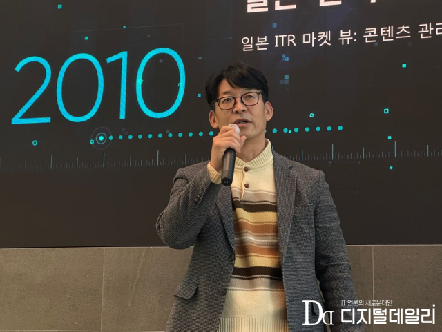 멀티 Saas 시대가 왔다 소프트캠프 제로트러스트 기반 보안 전략 속도