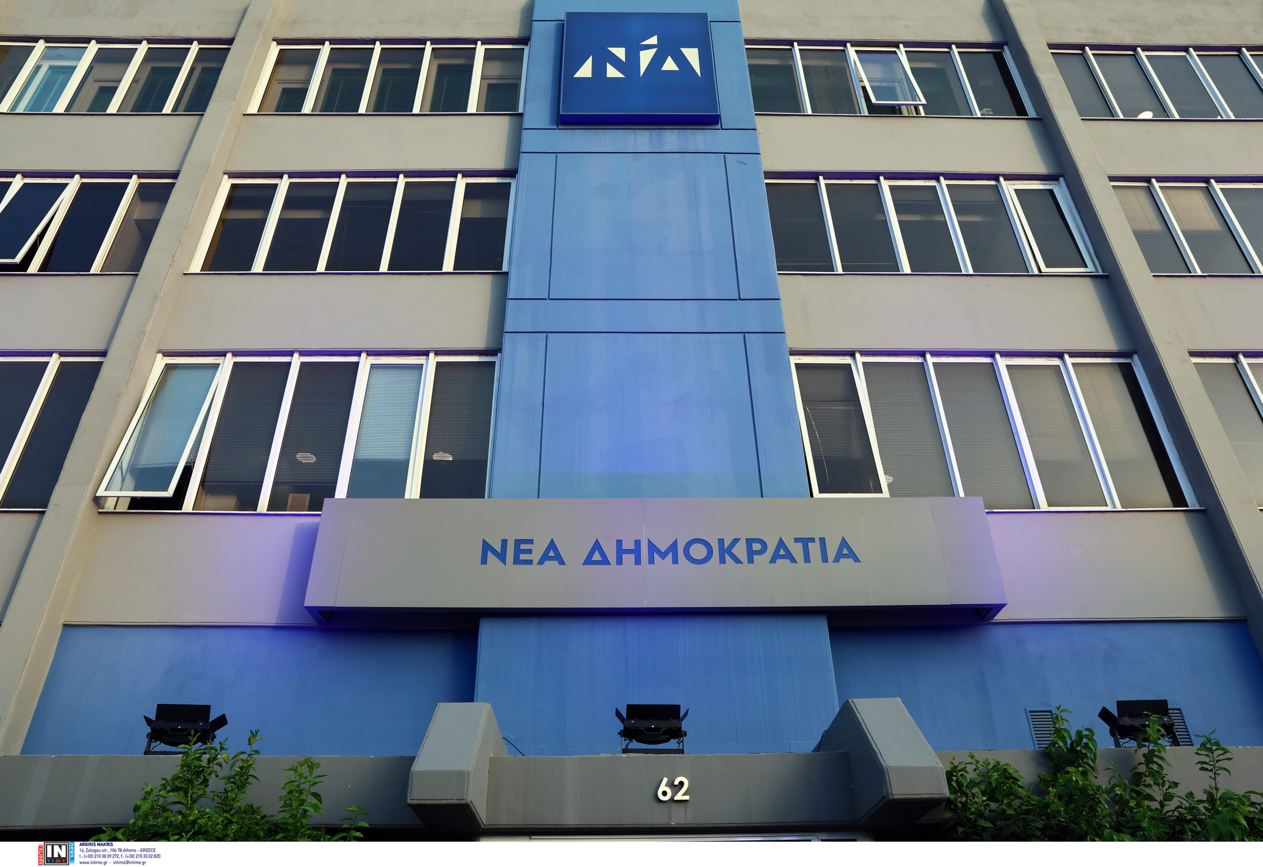 Πηγές ΝΔ: Παρέμβαση στον ΟΠΕΚΕΠΕ στενού συνεργάτη του Νίκου Ανδρουλάκη ...