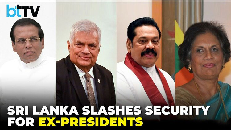 Sri Lanka To Save Over 1,000 Million LKR Annually By Slashing Security ... Sri Lanka To Save Over 1,000 Million LKR Annually By Slashing Security ...