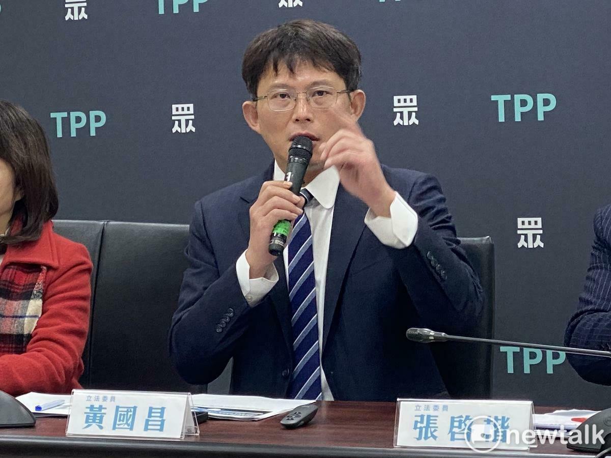 民眾黨號召111上街「釘孤枝」 王婉諭：別輕信黃國昌司法迫害劇本