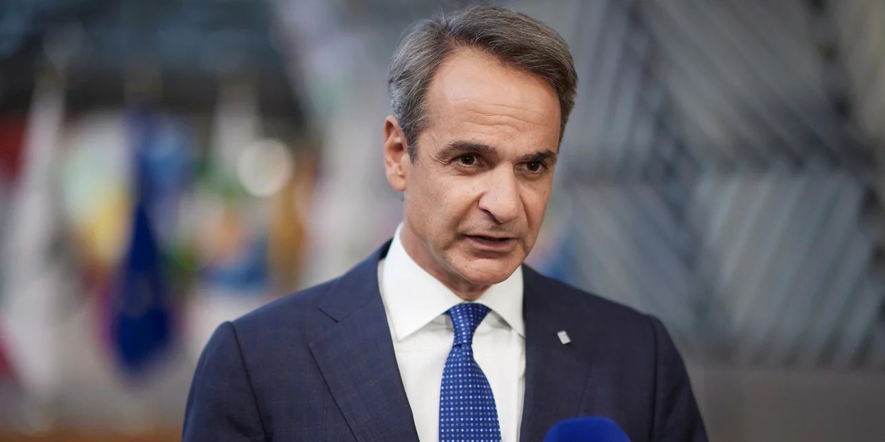 Στις Βρυξέλλες ο Κυριάκος Μητσοτάκης για την Σύνοδο Κορυφής -Τι θα πει ...