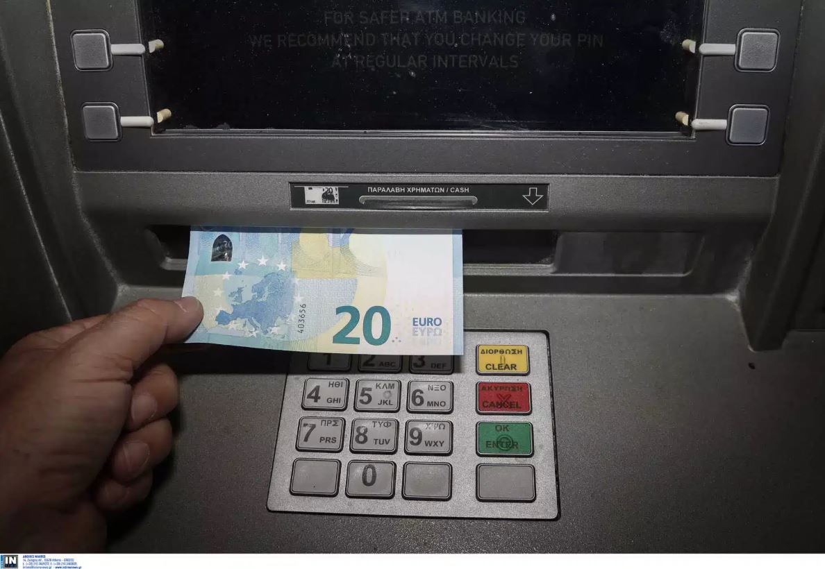 e-ΕΦΚΑ και ΔΥΠΑ: Ποιοι πάνε στα ΑΤΜ από Δευτέρα – Όλες οι πληρωμές έως ...