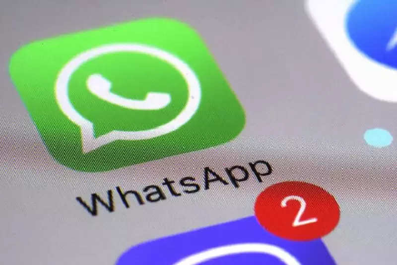 Government's warning! Do not use WhatsApp Web on an office laptop, you ...