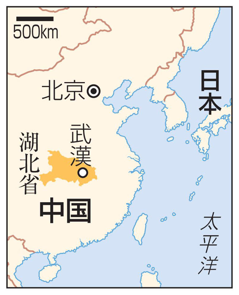 JOCとJPC、一括協賛を導入 25年から、連携し価値向上狙う