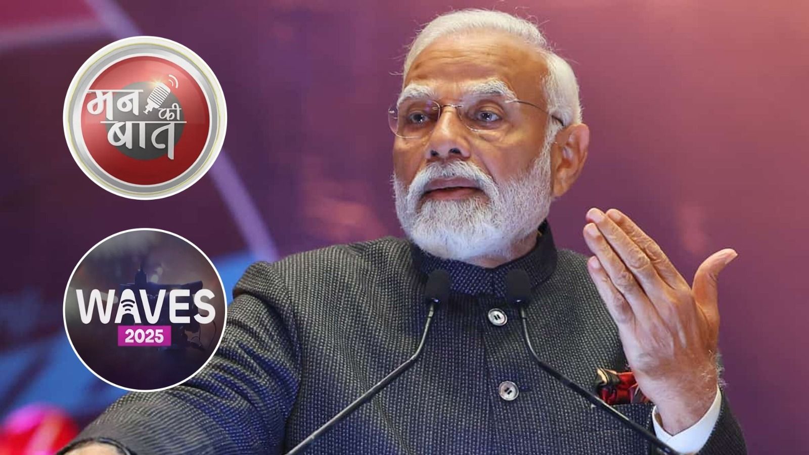 PM Modi Announces India's First Ever Entertainment Summit WAVES ...