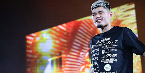 Rizin Prospect Igor Tanabe to Step Away from MMA After Rare Disease Diagnosis