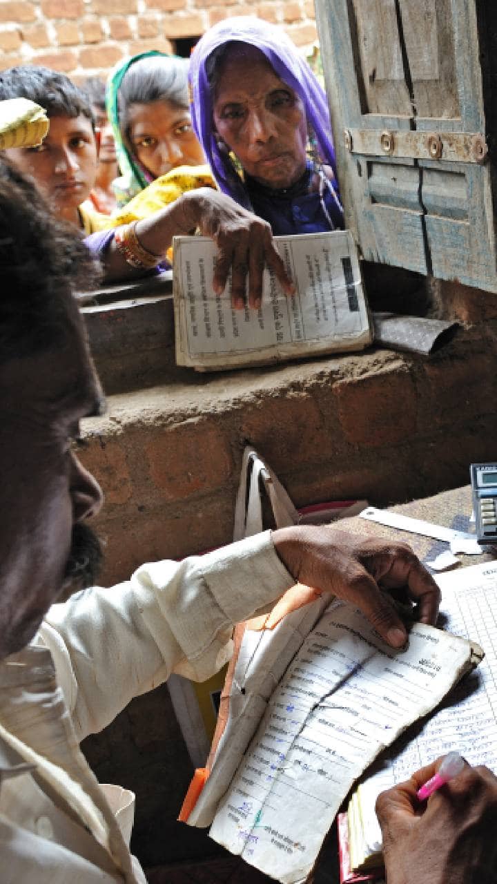 No More Ration Cards? New system to get food grains via Mobile App ...