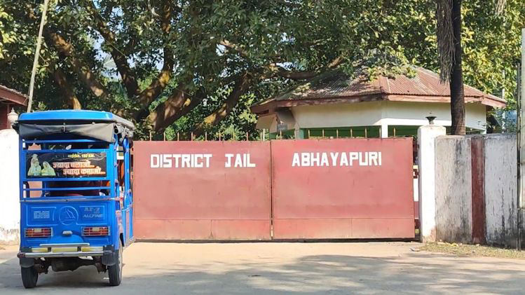 Assam: 78-year-old accused in POCSO case commits suicide in Abhayapuri jail Assam: 78-year-old accused in POCSO case commits suicide in Abhayapuri jail