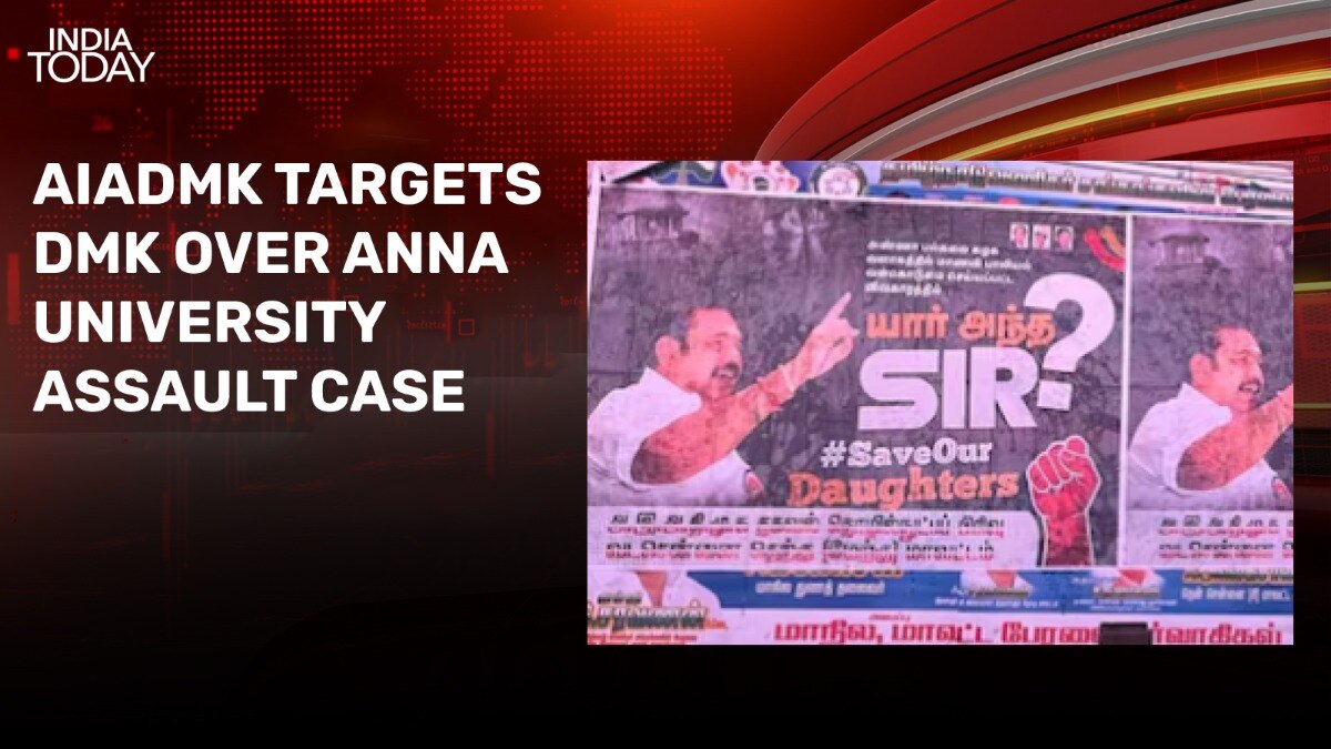 AIADMK slams DMK over Anna University sexual assault case