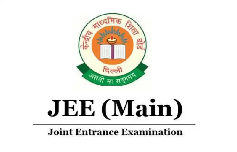 JEE Mains 2025: When will the JEE Main session 2 exam be held? You can ... JEE Mains 2025: When will the JEE Main session 2 exam be held? You can ...