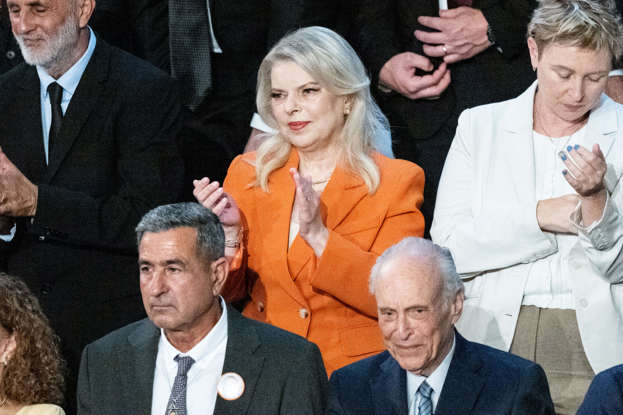 Israel Launches Criminal Probe Into Netanyahu’s Wife Israel Launches Criminal Probe Into Netanyahu’s Wife