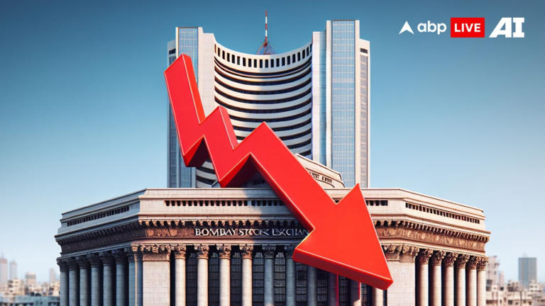 Share Market: Indices Close Lower For Fifth Straight Session, Sensex ... Share Market: Indices Close Lower For Fifth Straight Session, Sensex ...