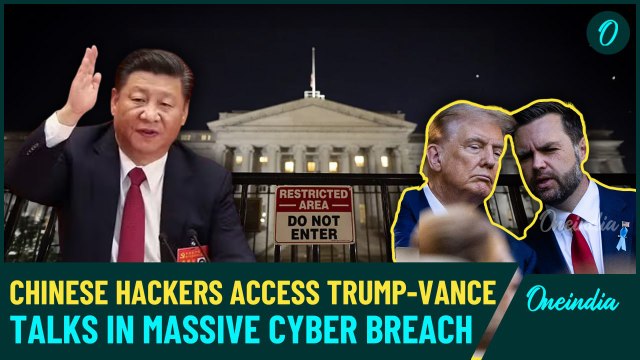 China Hacks US Treasury Dept.: Major Cyberattack Exposes Key Documents ...